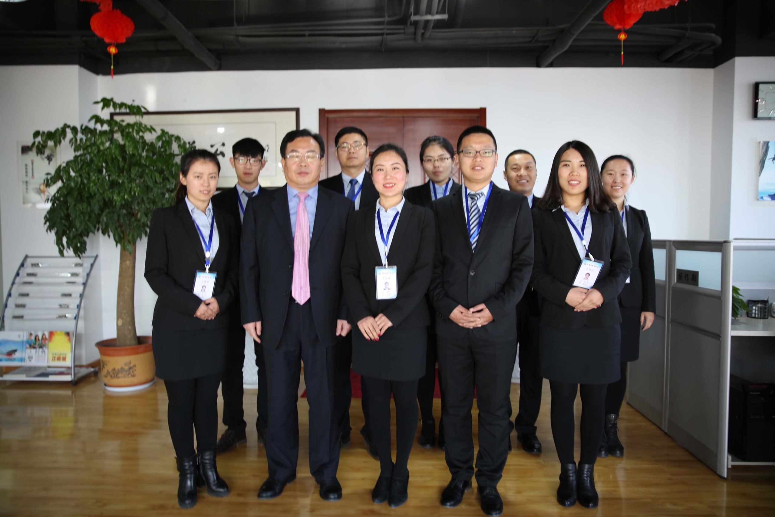 TeamWork – WINKING SHIPPING LIMITED